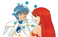Mieu/Gallery | Phantasy Star Wiki | Fandom