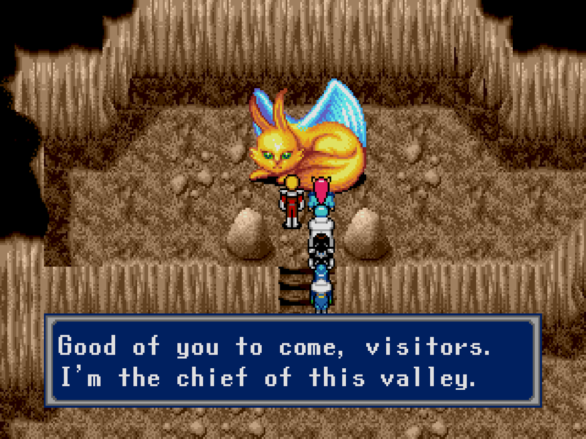 Category:Phantasy Star IV Dungeons | Phantasy Star Wiki | Fandom