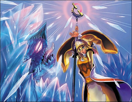 Rods (Phantasy Star Online) | Phantasy Star Wiki | Fandom