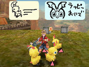 Rappy | Phantasy Star Wiki | Fandom