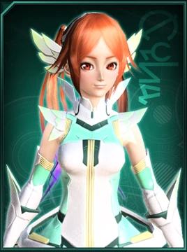 Quna | Phantasy Star Wiki | Fandom
