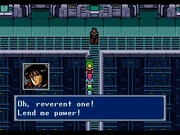 Zio | Phantasy Star Wiki | Fandom