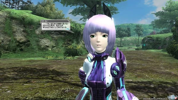 Marlu | Wiki Phantasy Star | Fandom