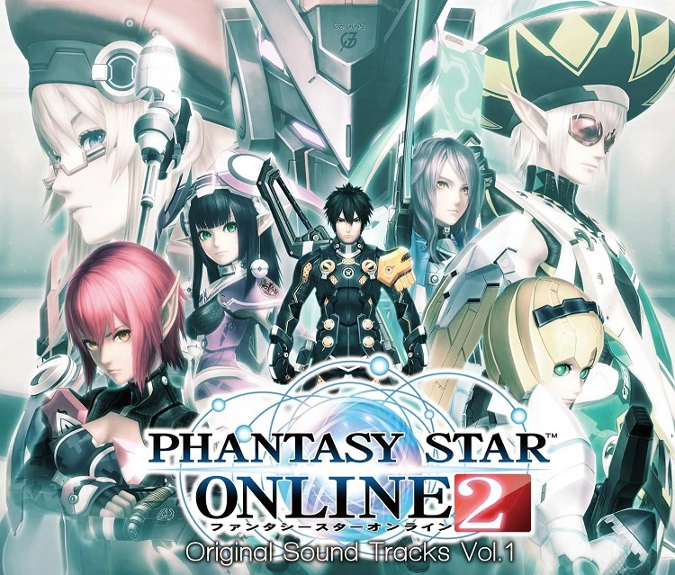 Phantasy Star Online 2 Original Sound Tracks Vol.1 | Phantasy Star Wiki ...