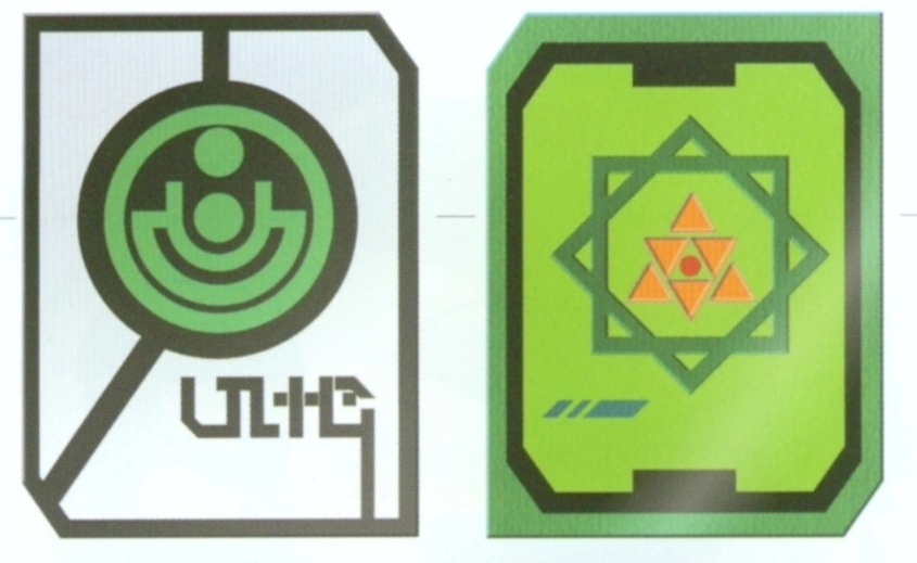 Viridia Card | Phantasy Star Wiki | Fandom