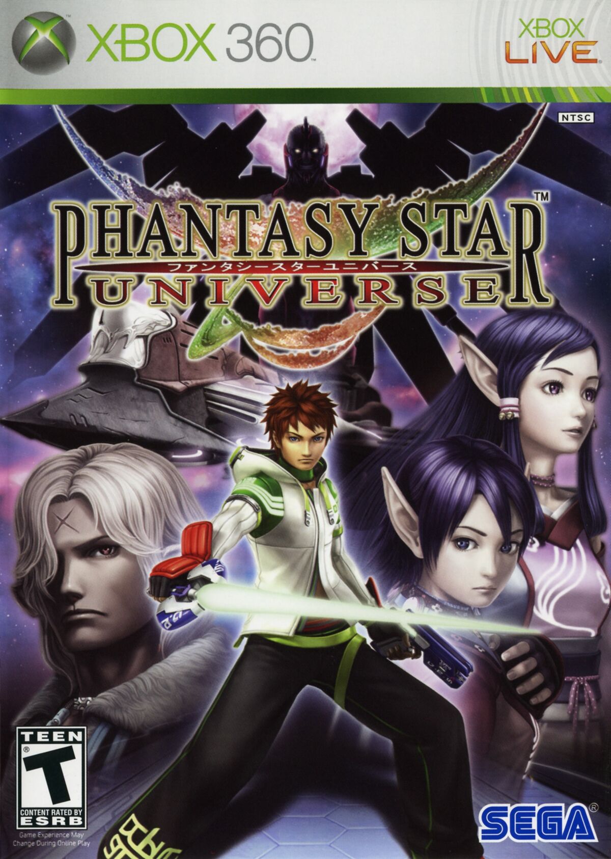 Phantasy Star Universe | Phantasy Star Wiki | Fandom
