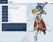 Aina (PSO2NGS) | Phantasy Star Wiki | Fandom