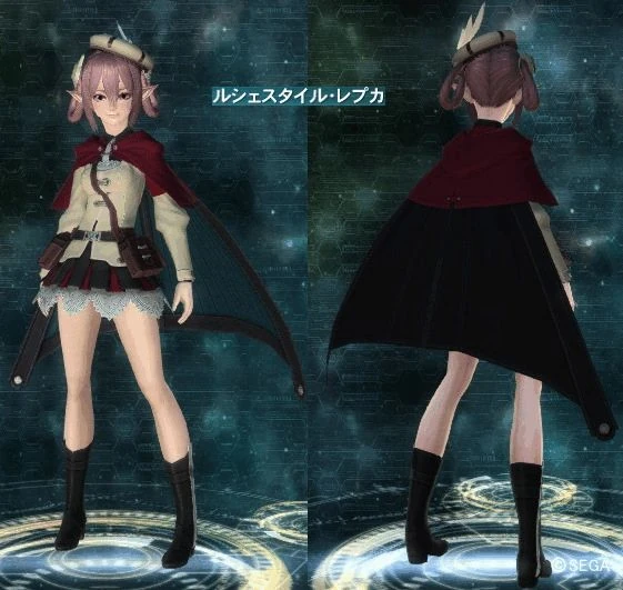 Lucier Style Repca | Phantasy Star Wiki | Fandom