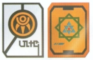 Oran Card | Phantasy Star Wiki | Fandom