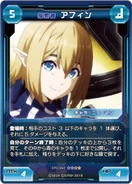 Afin the Searcher (PSO2 TCG) | Phantasy Star Wiki | Fandom