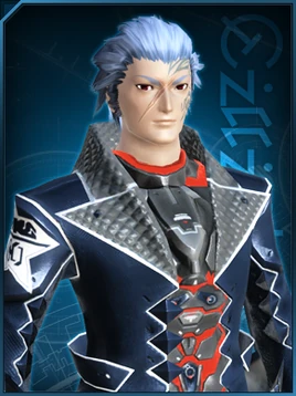 Gettemhult | Phantasy Star Wiki | Fandom