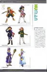 Phantasy Star Zero Classes | Phantasy Star Wiki | Fandom