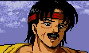 Seth | Phantasy Star Wiki | Fandom