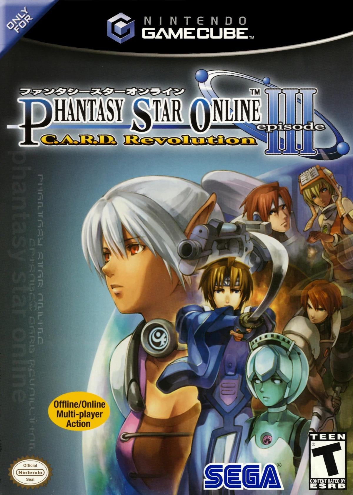 Phantasy Star Online Episode III C.A.R.D. Revolution | Phantasy Star ...