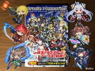 Risa/Gallery | Phantasy Star Wiki | Fandom