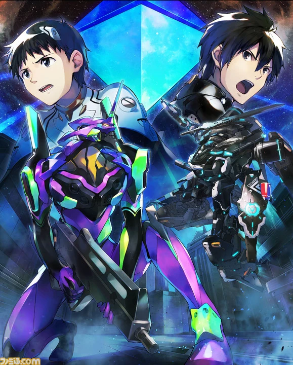 Pso2 Launcher Cirnopedia