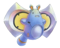 Pushan | Phantasy Star Wiki | Fandom