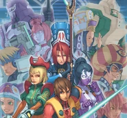 Phantasy Star Wiki | Fandom