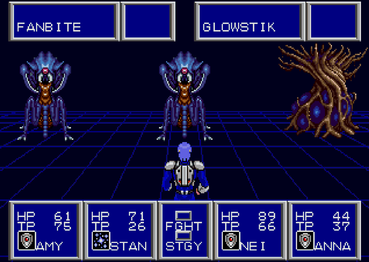 Gizan | Phantasy Star Wiki | Fandom