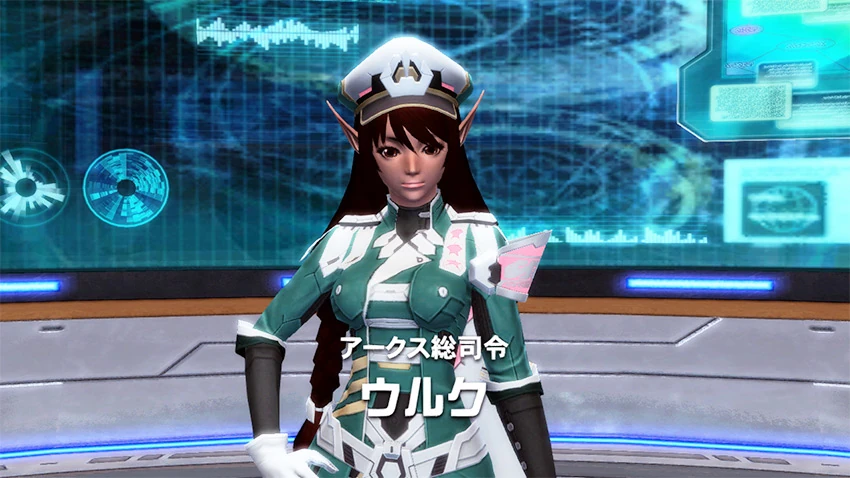 Ulku/Gallery | Phantasy Star Wiki | Fandom