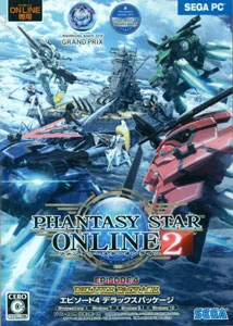 PSO2 Episode 4 | Wiki Phantasy Star | Fandom