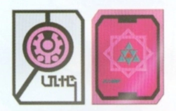 Pinkal Card | Phantasy Star Wiki | Fandom