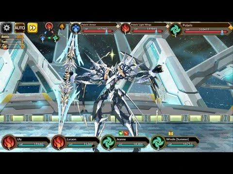 Ultimate Training (Story Quest) | Phantasy Star Wiki | Fandom