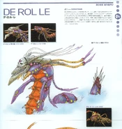 De Rol Le | Phantasy Star Wiki | Fandom