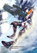 Risa/Gallery | Phantasy Star Wiki | Fandom