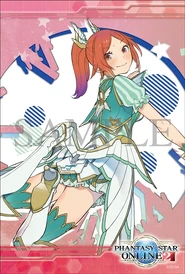 QUNA (Soundtrack) | Phantasy Star Wiki | Fandom