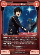 Rookie ARKS Ash (PSO2 TCG) | Phantasy Star Wiki | Fandom
