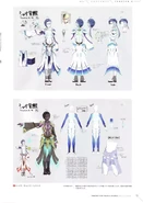 Xiao | Phantasy Star Wiki | Fandom