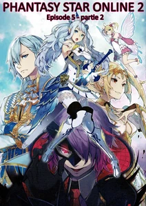 PSO2 Episode 5 | Wiki Phantasy Star | Fandom