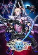 Phantasy Star Online 2/Gallery | Phantasy Star Wiki | Fandom