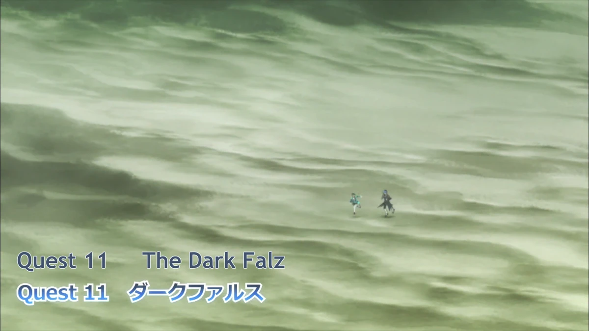 The Dark Falz (The Animation) | Phantasy Star Wiki | Fandom