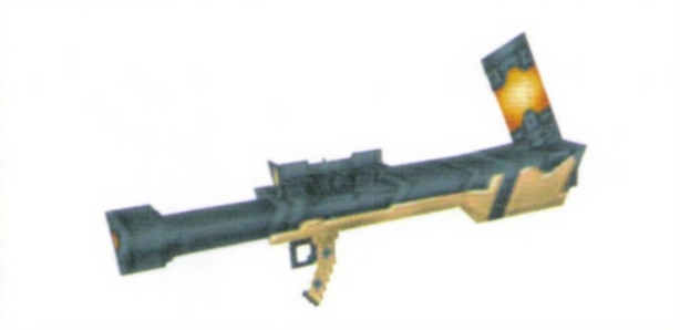 Category:Phantasy Star Zero Weapons | Phantasy Star Wiki | Fandom