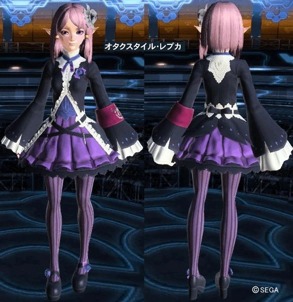 Otaku Style Repca | Phantasy Star Wiki | Fandom