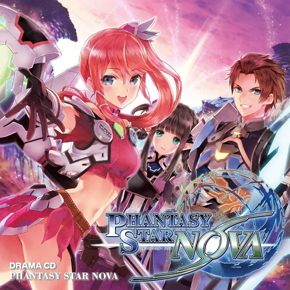 Phantasy Star Nova Drama CD | Phantasy Star Wiki | Fandom