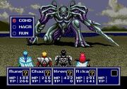 Dark Falz | Phantasy Star Wiki | Fandom