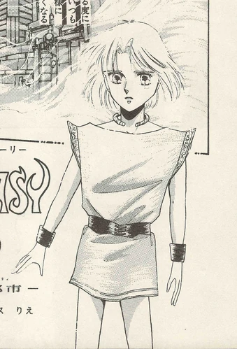 Lutz | Phantasy Star Wiki | Fandom