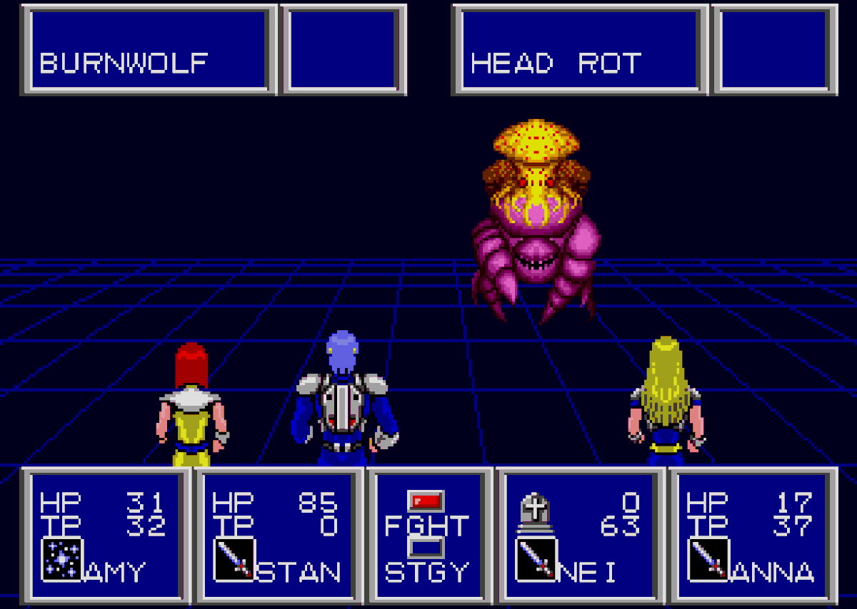 Sar | Phantasy Star Wiki | Fandom