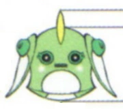 Ingh | Phantasy Star Wiki | Fandom