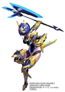 History Keeper Maria (PSO2 TCG) | Phantasy Star Wiki | Fandom