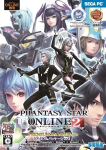 PSO2 Episode 2 | Wiki Phantasy Star | Fandom