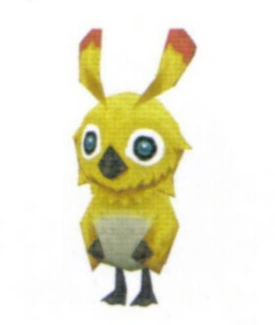 Rappy (Phantasy Star Zero) | Phantasy Star Wiki | Fandom