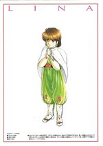 Lena | Phantasy Star Wiki | Fandom