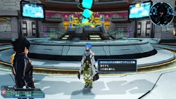 The Sixth Angel Eradication Operation (PSO2 x Evangelion Crossover ...