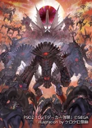 Falspawn Assault (PSO2 TCG) | Phantasy Star Wiki | Fandom