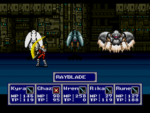Ray blade | Phantasy Star Wiki | Fandom