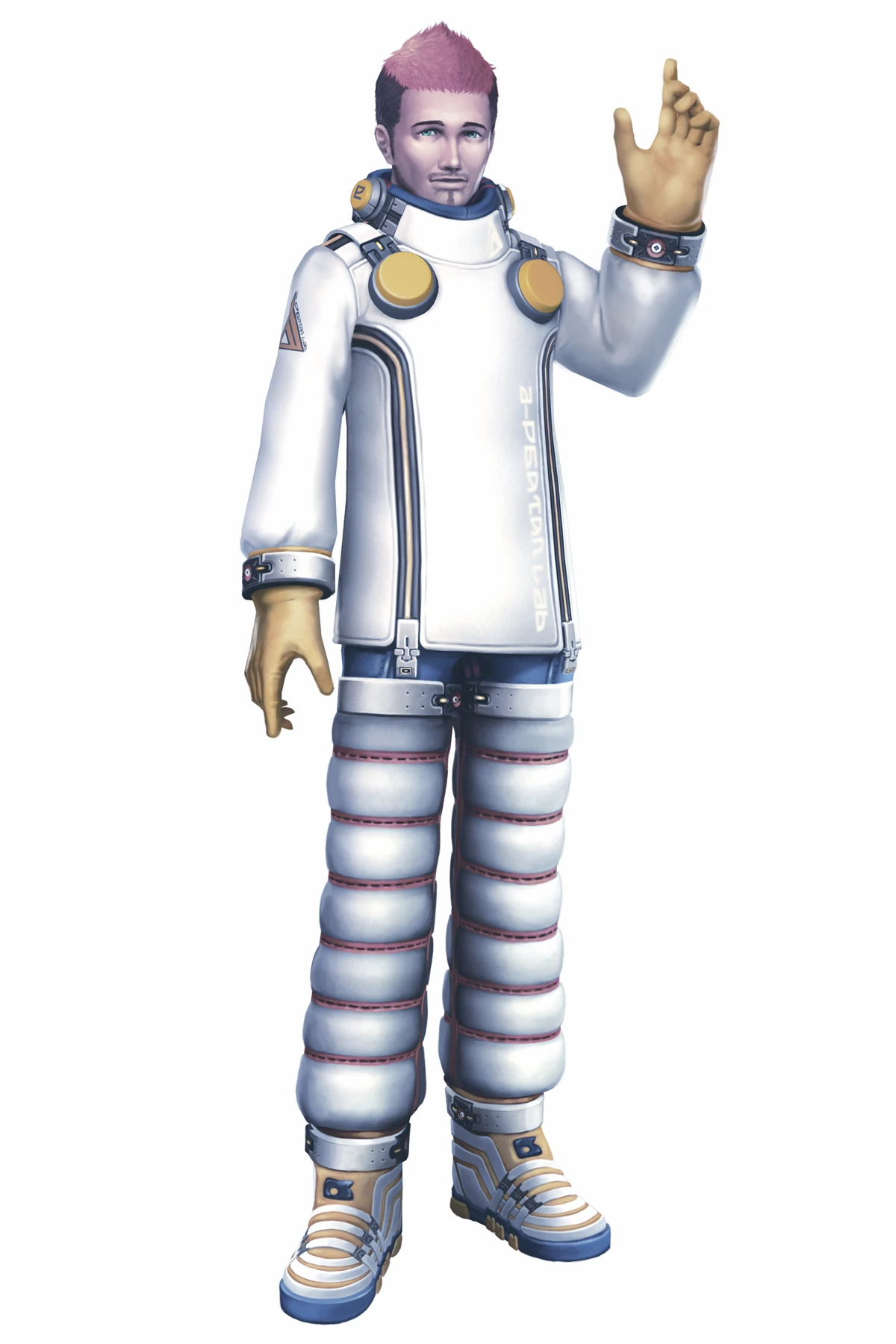 Kou Taragi | Phantasy Star Wiki | Fandom